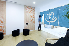 Google's Newest Tokyo Offices | Office Snapshots