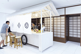 Google's Newest Tokyo Offices | Office Snapshots