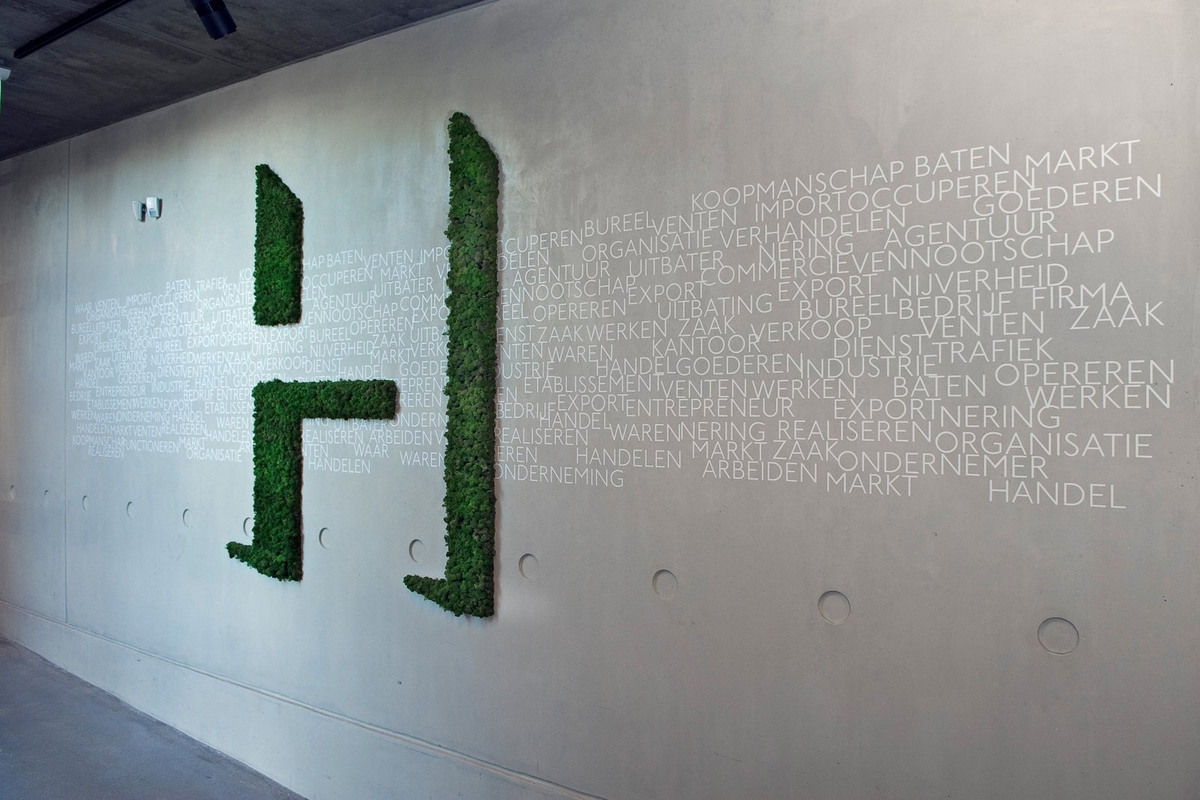 Handel Amsterdam Offices - Amsterdam | Office Snapshots