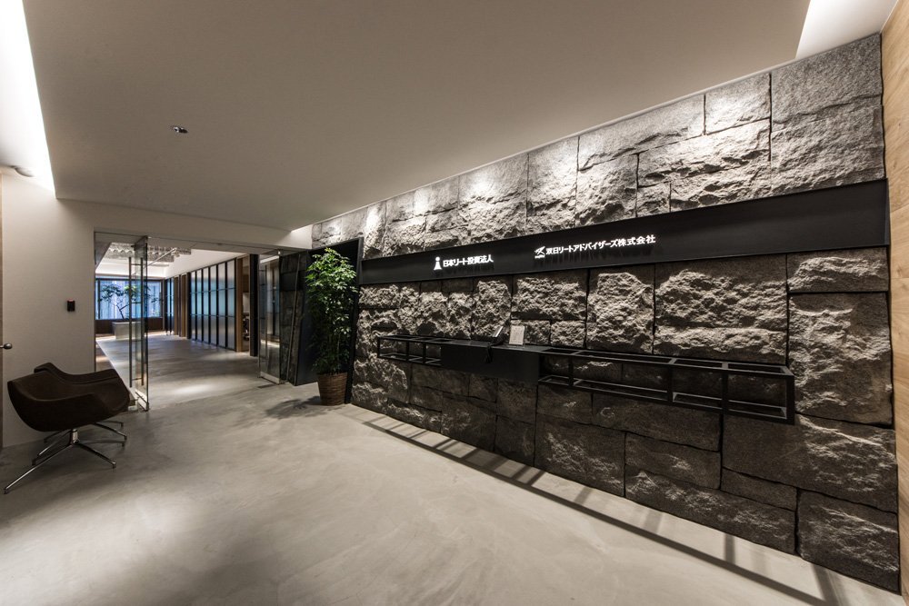 Sojitz REIT Advisors Offices - Tokyo | Office Snapshots
