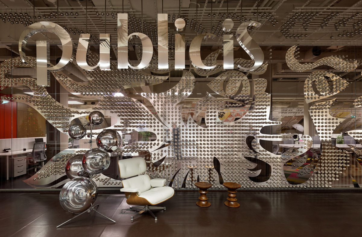 Publicis Offices - Moscow | Office Snapshots