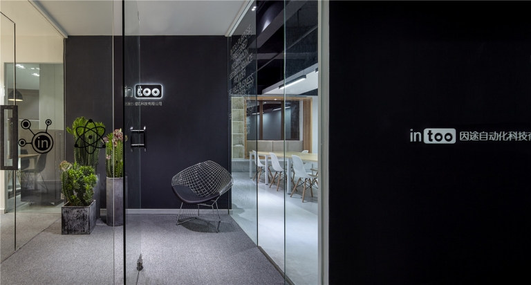 Intoo Offices - Shanghai | Office Snapshots