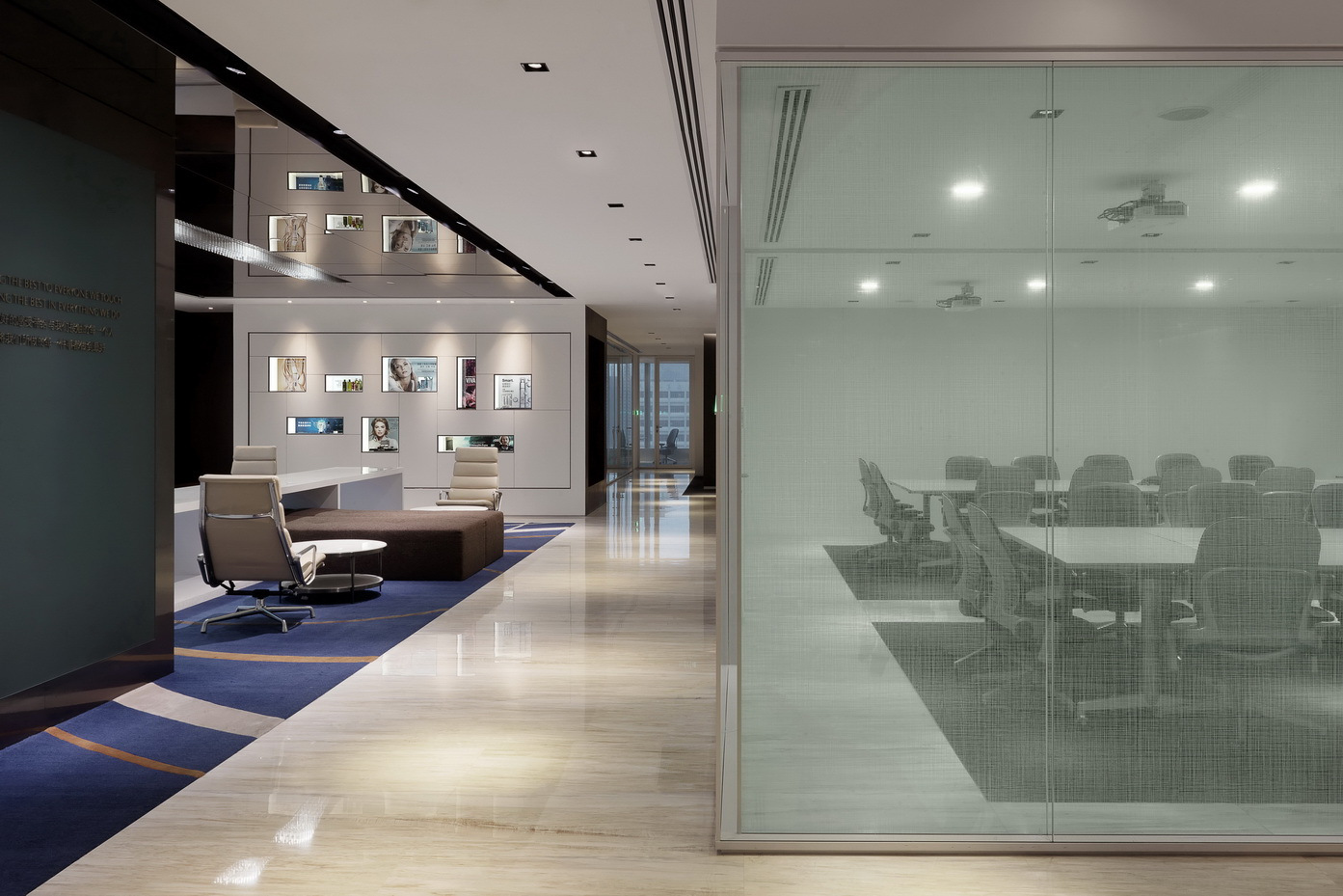 Estée Lauder Offices - Shanghai | Office Snapshots