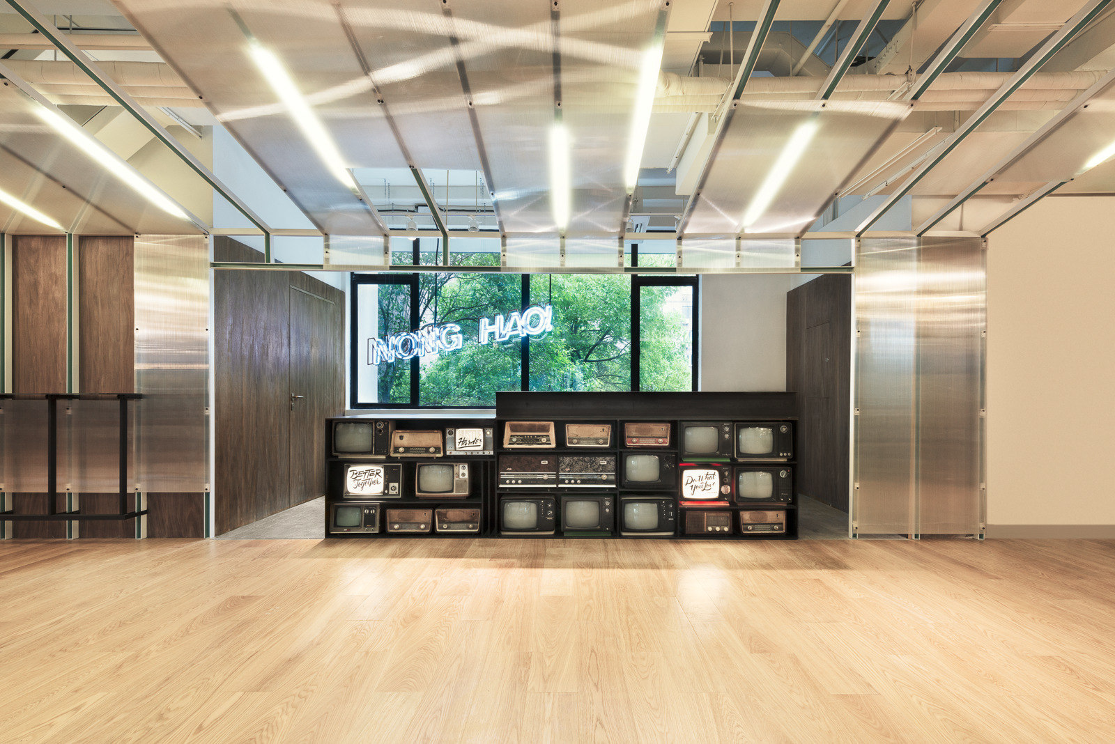 WeWork Yanping Lu Coworking Offices - Shanghai | Office Snapshots