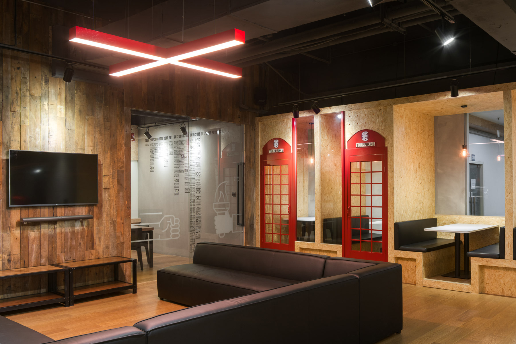 Mailman Offices - Shanghai | Office Snapshots