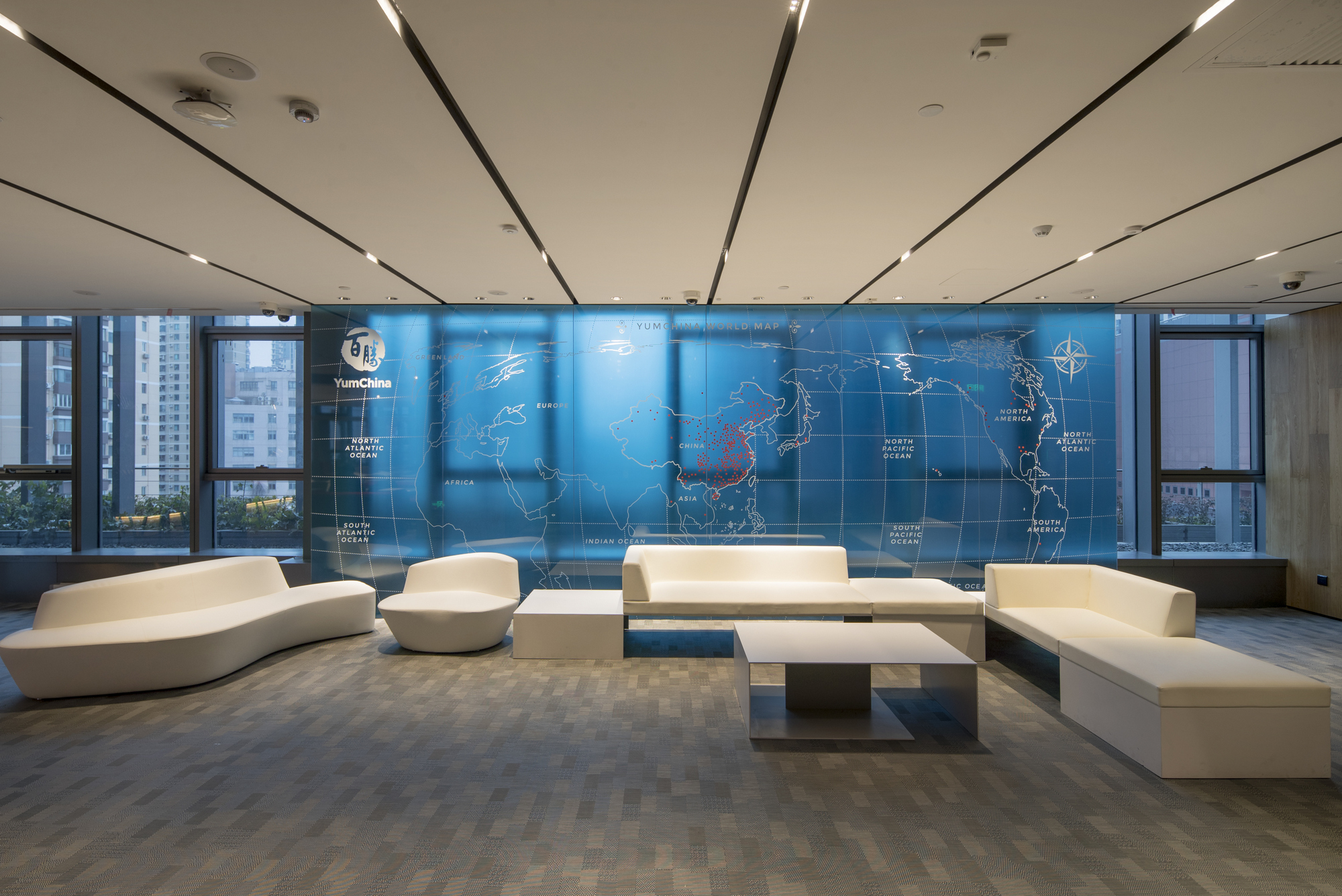 Yum China Offices - Shanghai | Office Snapshots