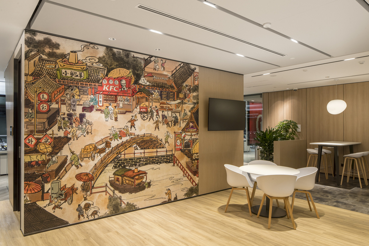 Yum China Offices - Shanghai - Office Snapshots
