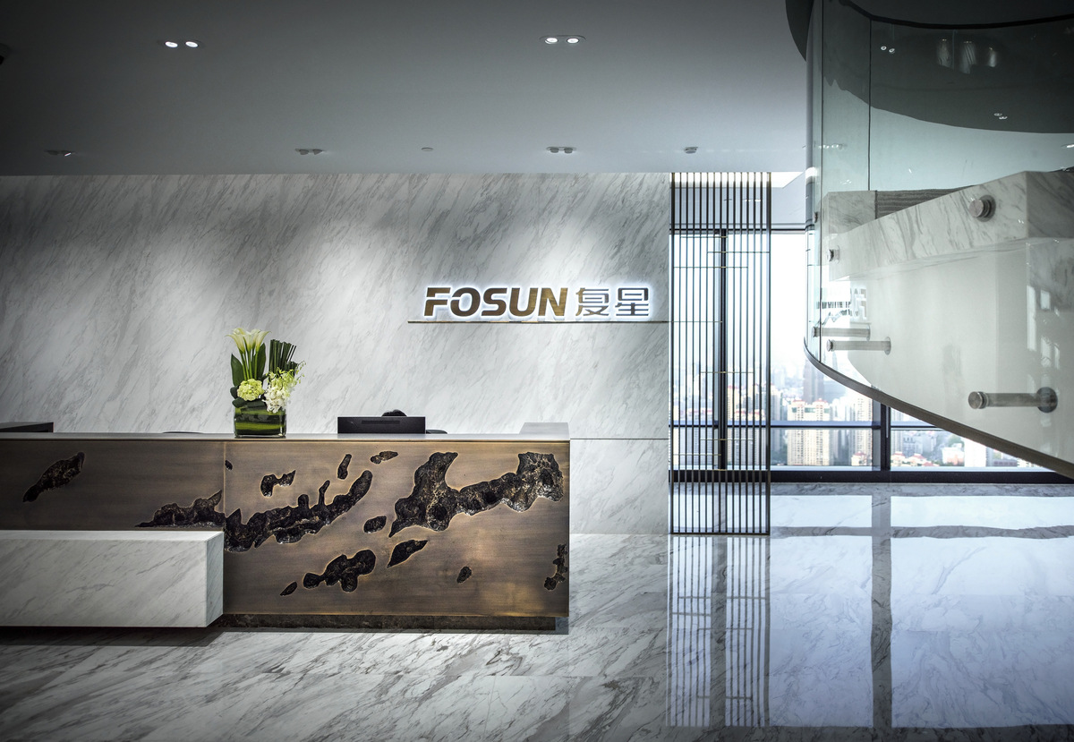 Fosun Offices - Shanghai | Office Snapshots