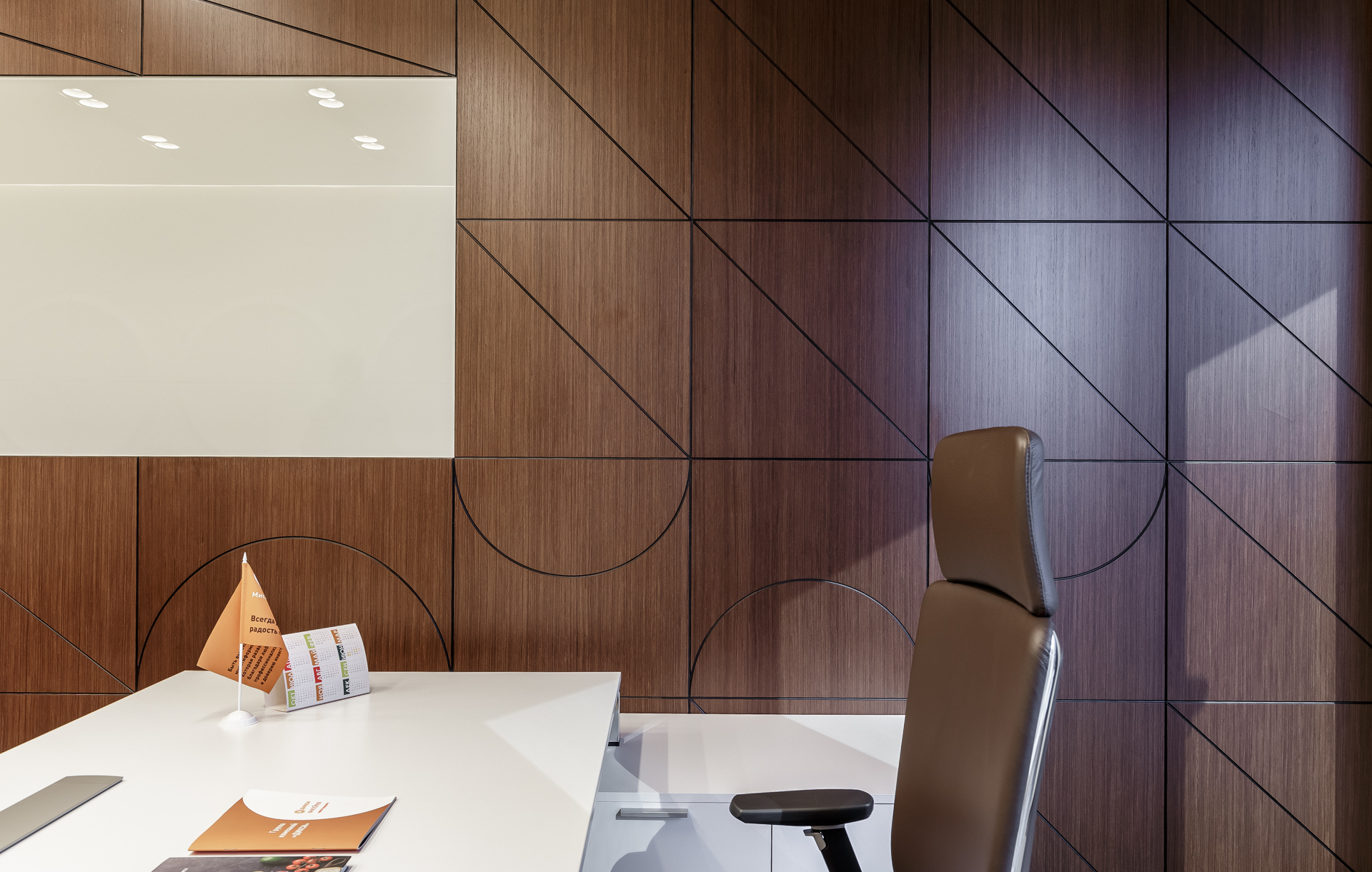 DIXY Offices - Moscow | Office Snapshots