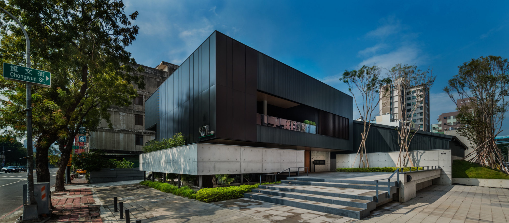 KCI Group Headquarters - Kaohsiung | Office Snapshots