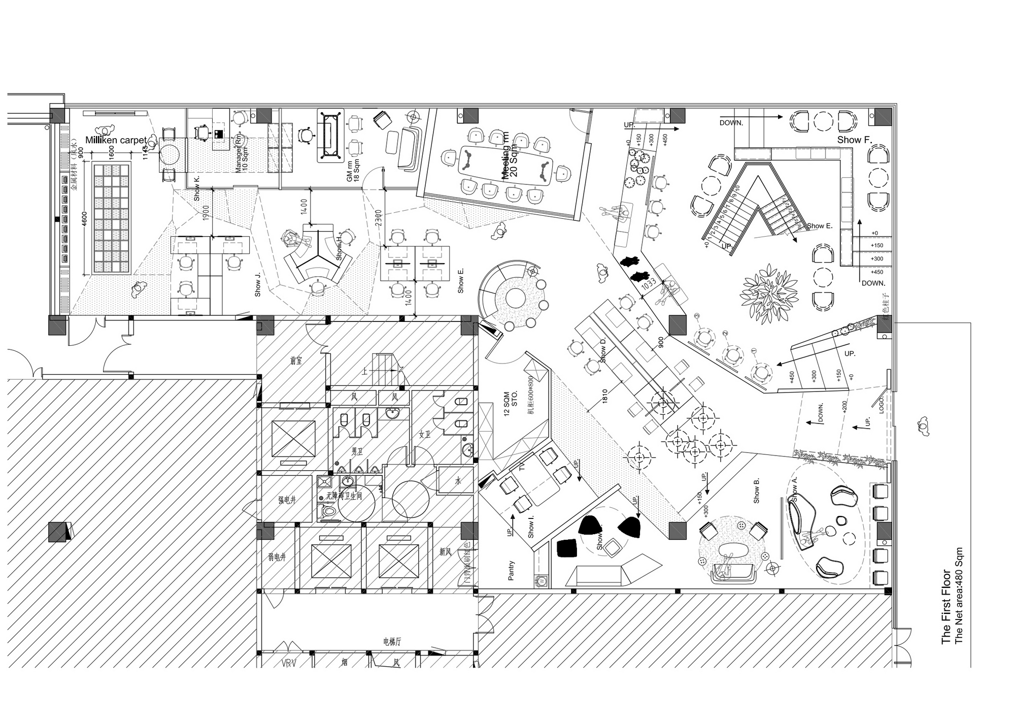 Element Plus Showroom and Offices - Suzhou | Office Snapshots