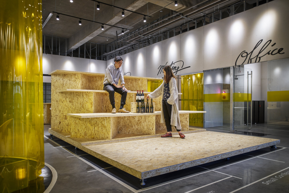 Logistic Republic Automation Warehouse - New Taipei City | Office Snapshots