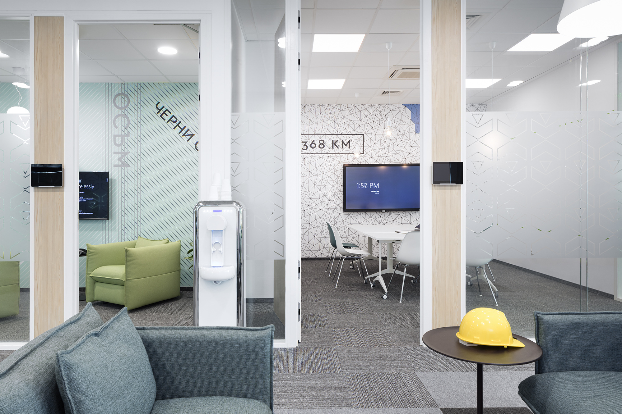 Progress Offices - Sofia | Office Snapshots