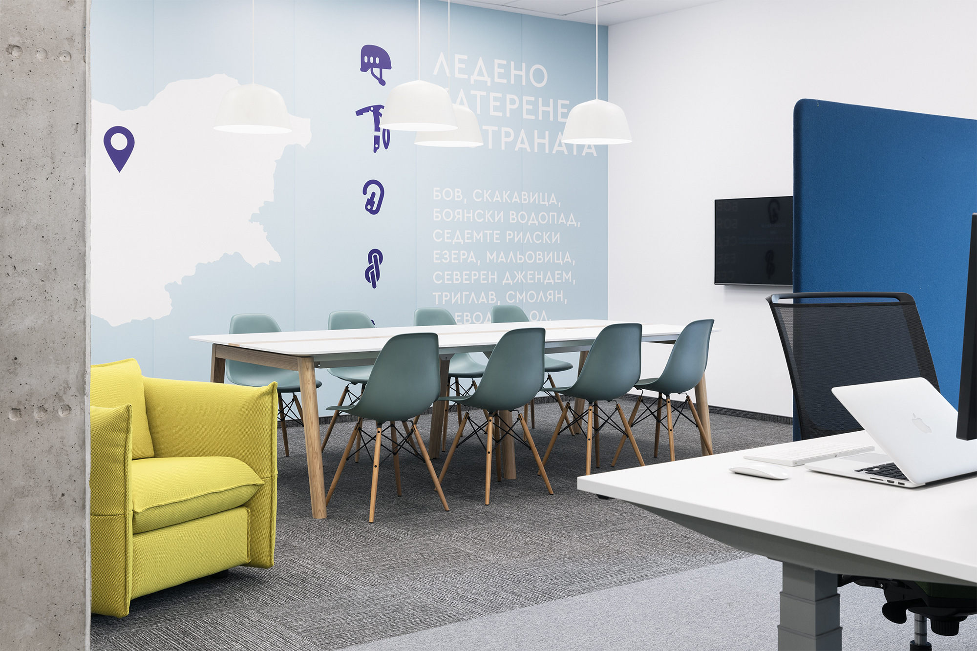 Progress Offices - Sofia | Office Snapshots