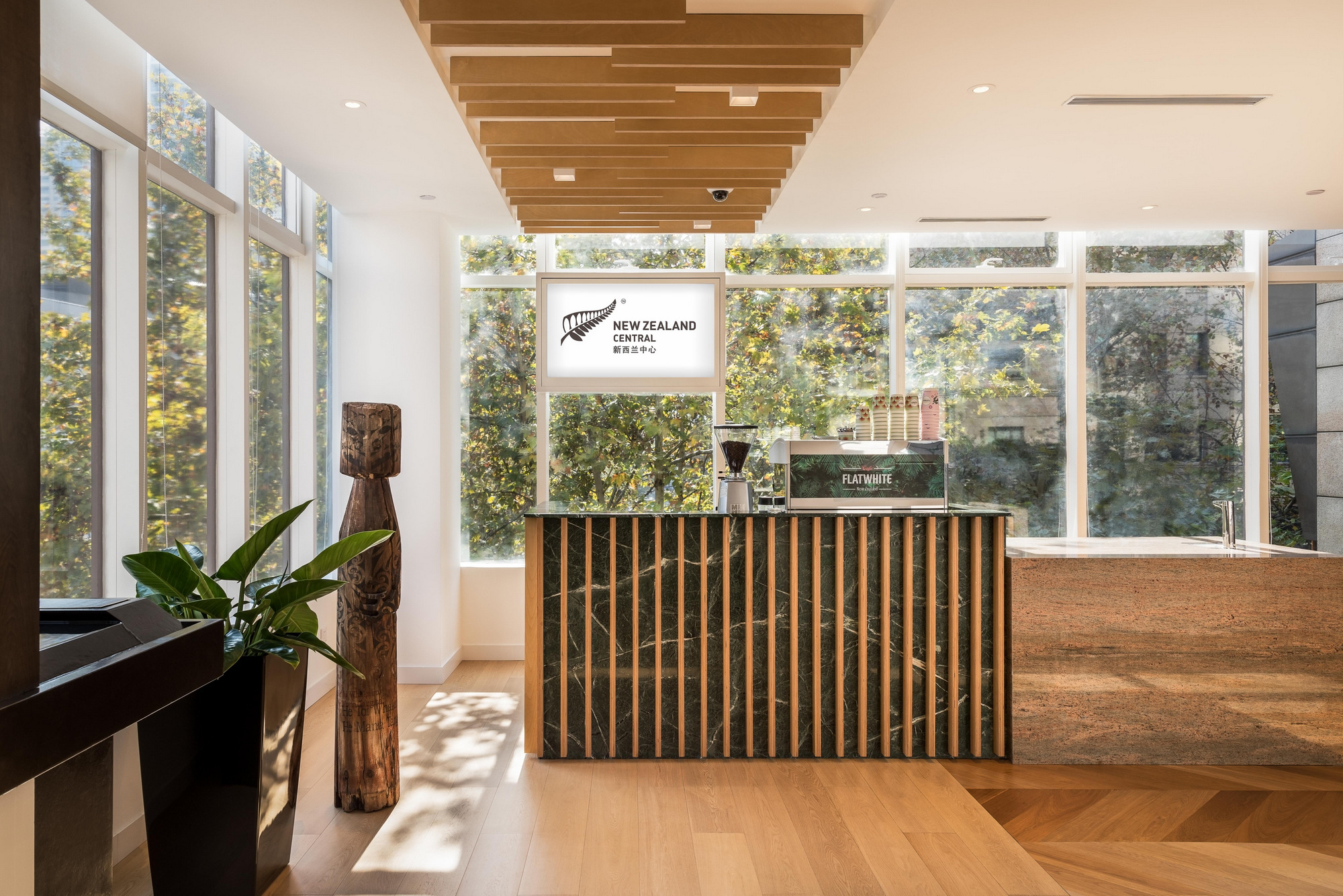 New Zealand Central Offices - Shanghai | Office Snapshots