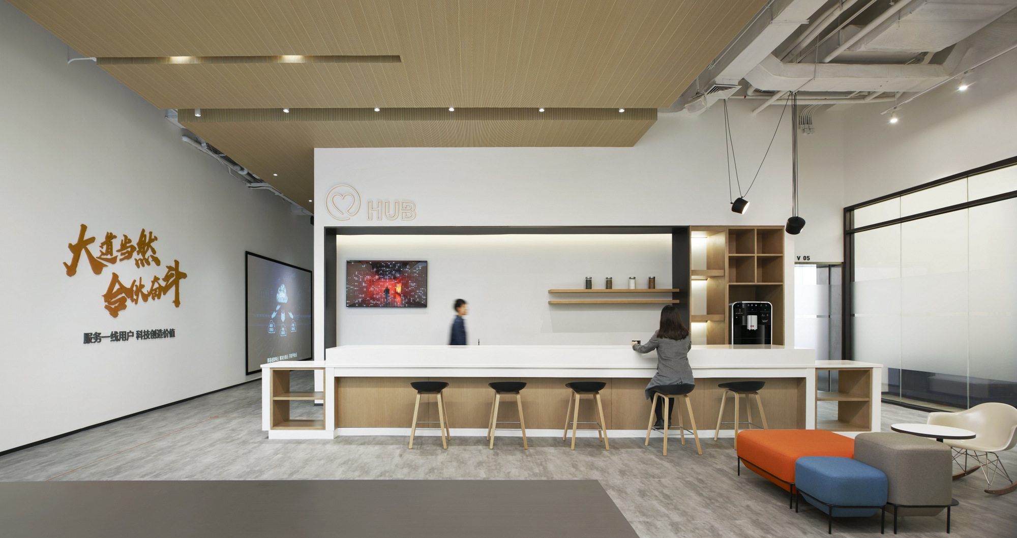 Vanke Offices - Shenzhen | Office Snapshots