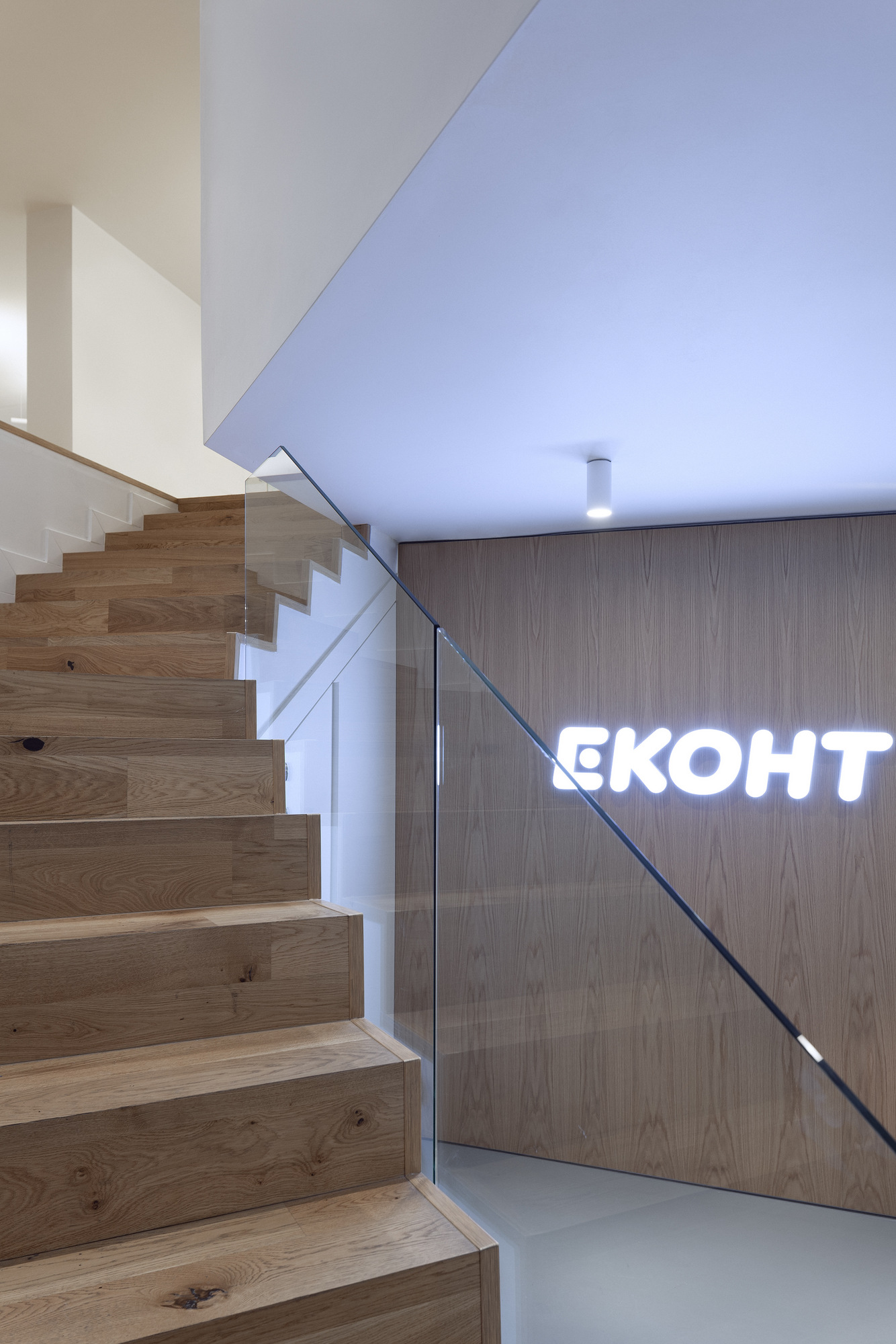 ECONT Offices - Sofia | Office Snapshots
