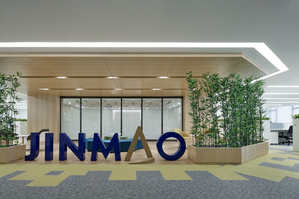 Jinmao Green Building Technology Offices - Beijing | Office Snapshots