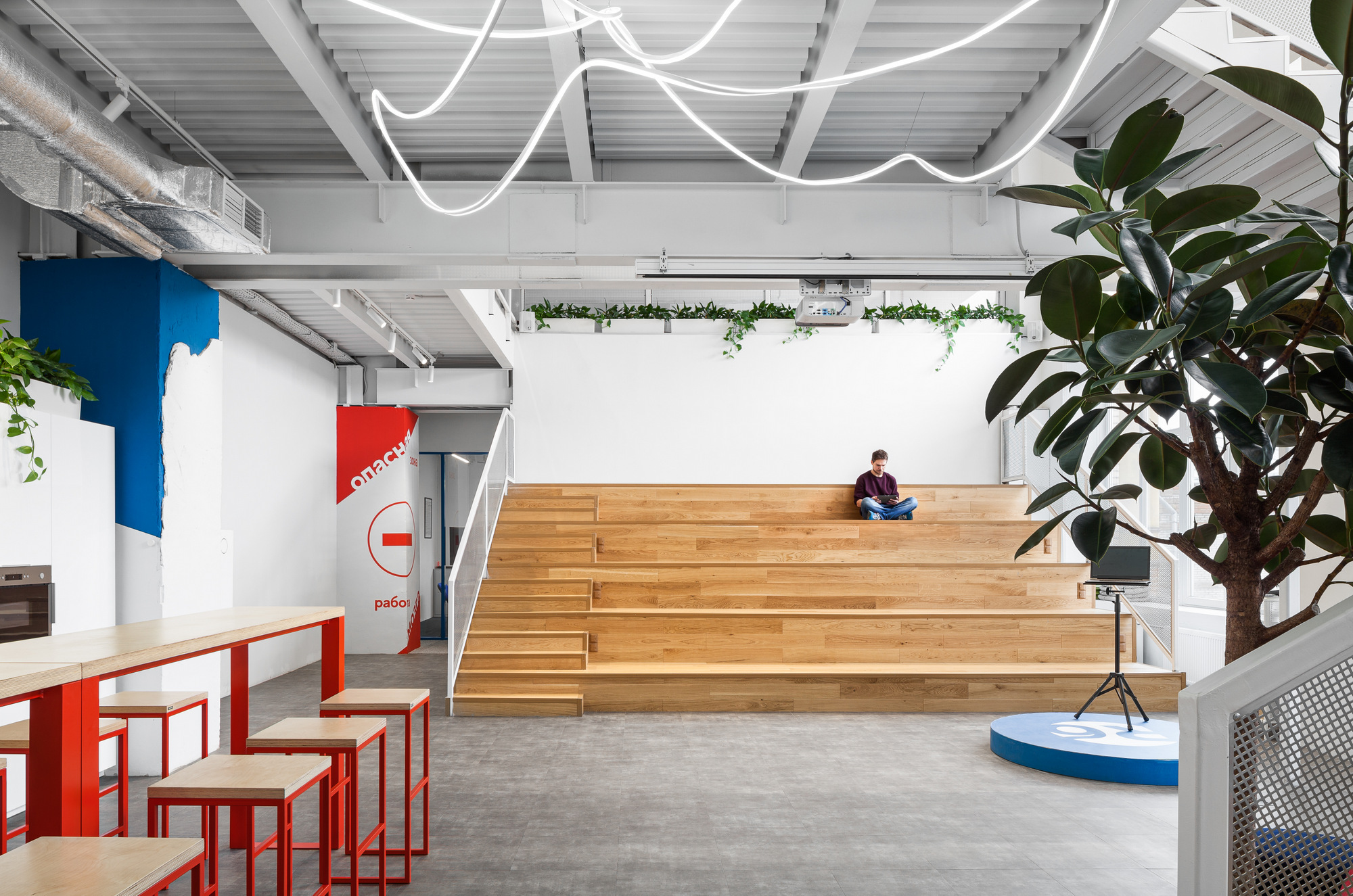 R-Broker Offices - Moscow | Office Snapshots