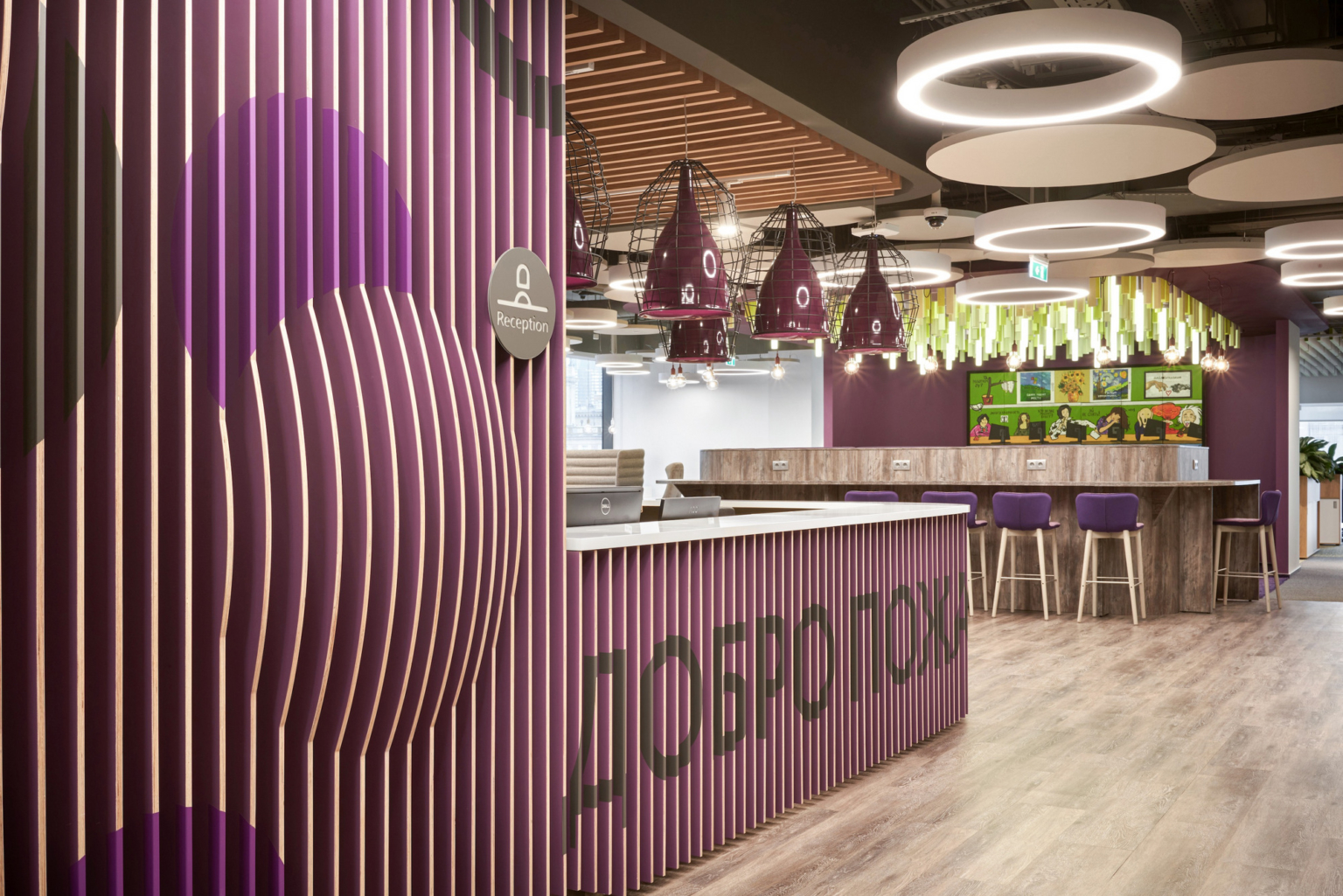 Sberbank Headquarters - Moscow | Office Snapshots