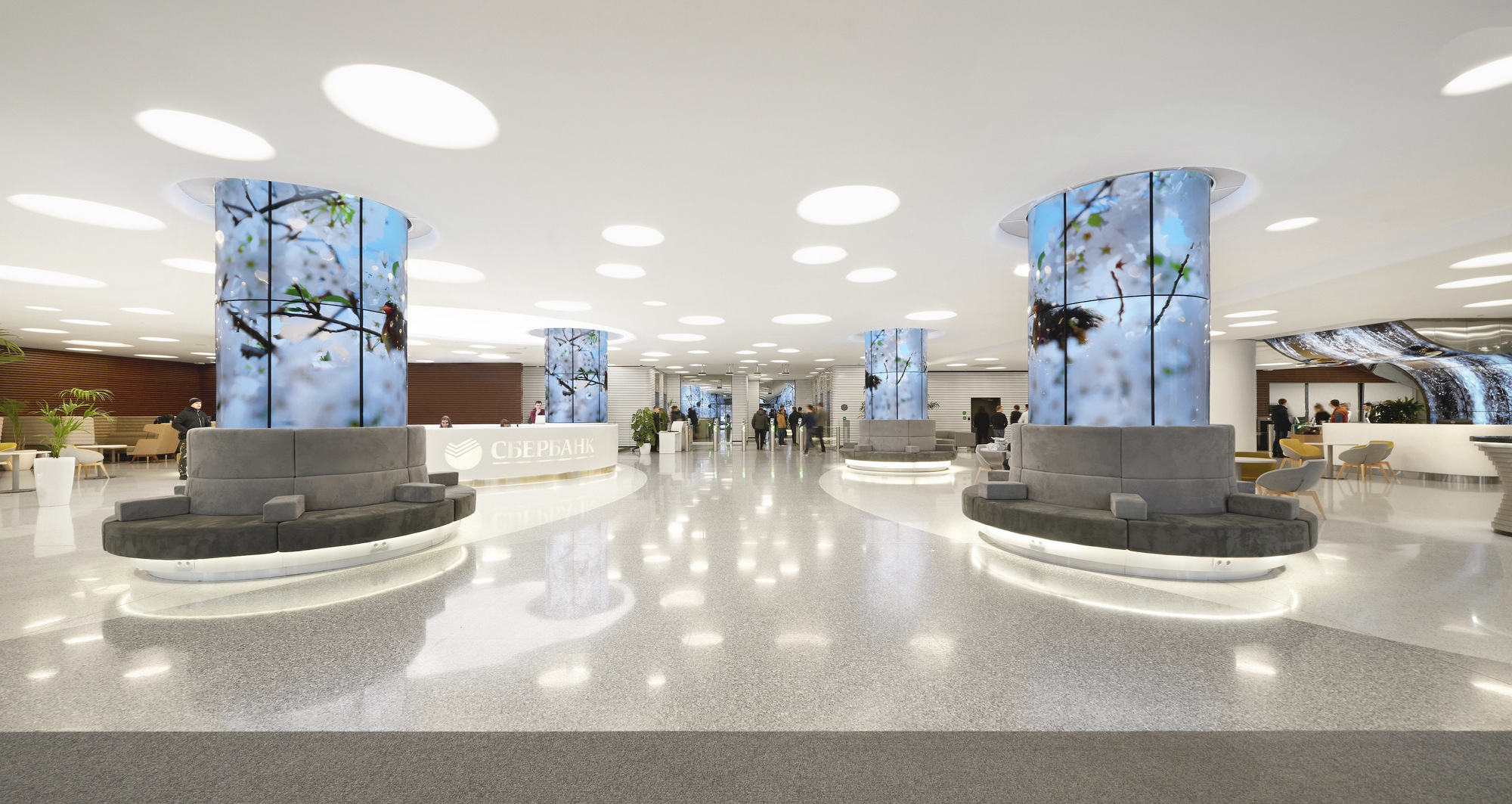 Sberbank Headquarters - Moscow | Office Snapshots
