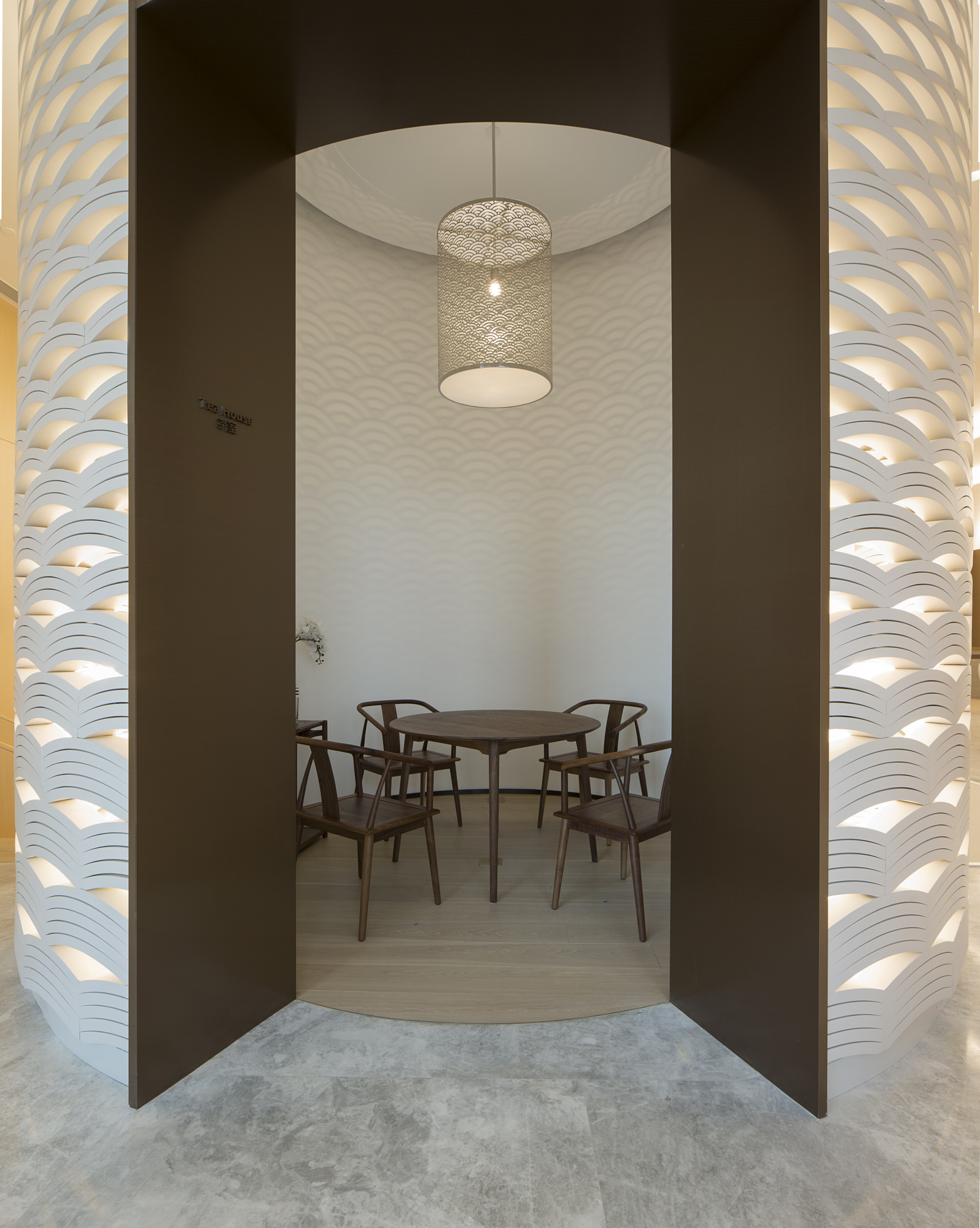 Shui On Land Headquarters - Shanghai | Office Snapshots