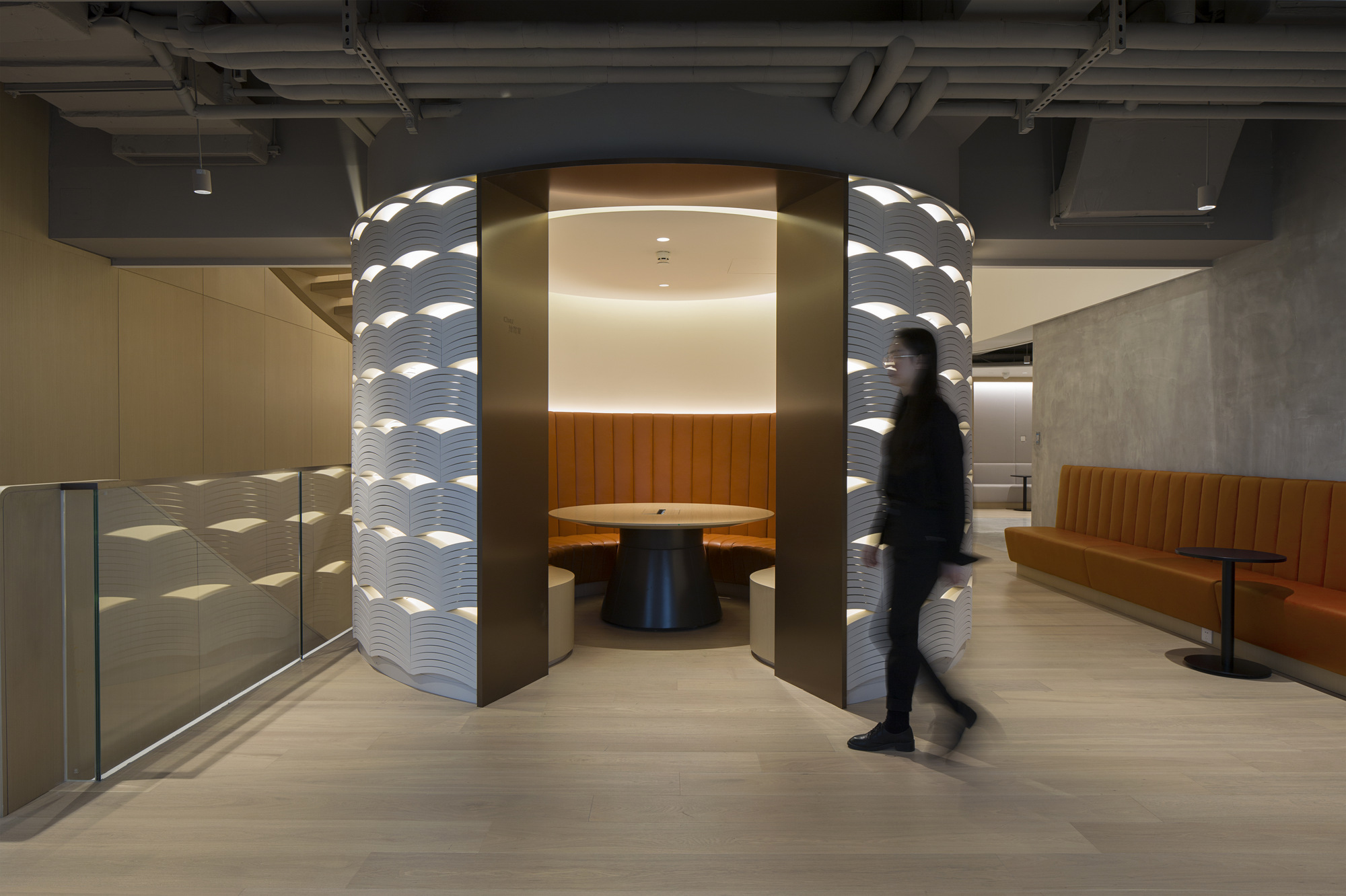 Shui On Land Headquarters - Shanghai | Office Snapshots