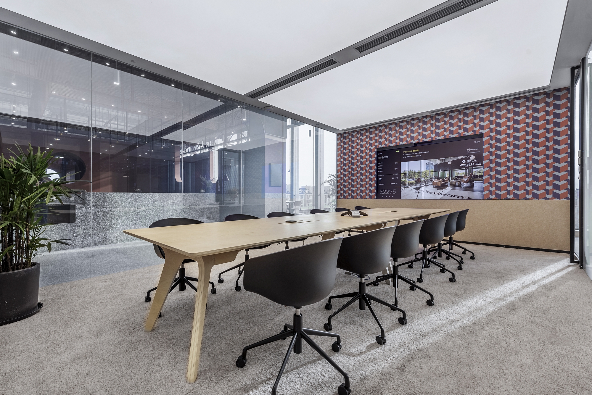 MyDreamPlus Hongqiao Zhongjun Plaza Coworking Offices – Shanghai ...