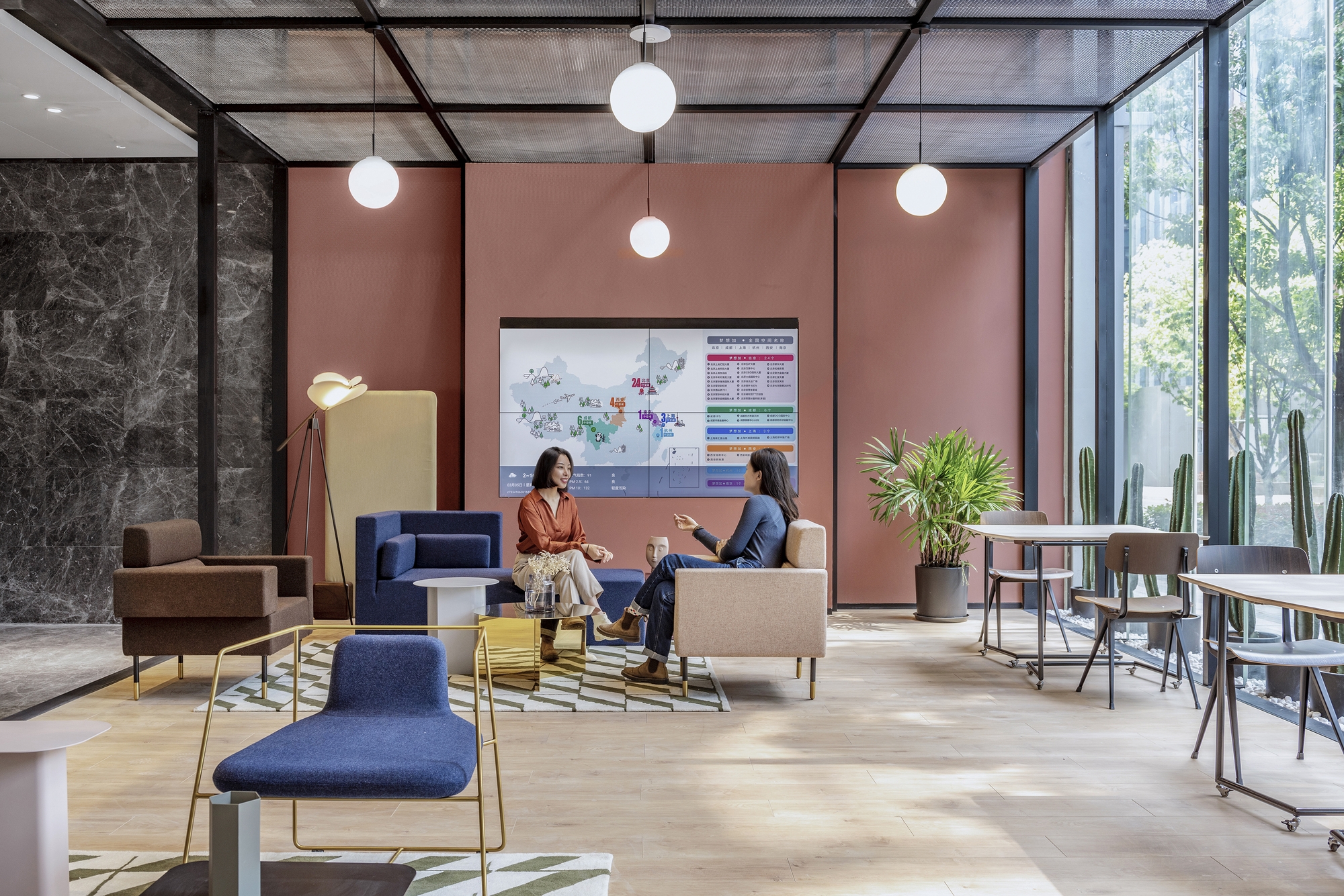 MyDreamPlus Hongqiao Zhongjun Plaza Coworking Offices – Shanghai ...