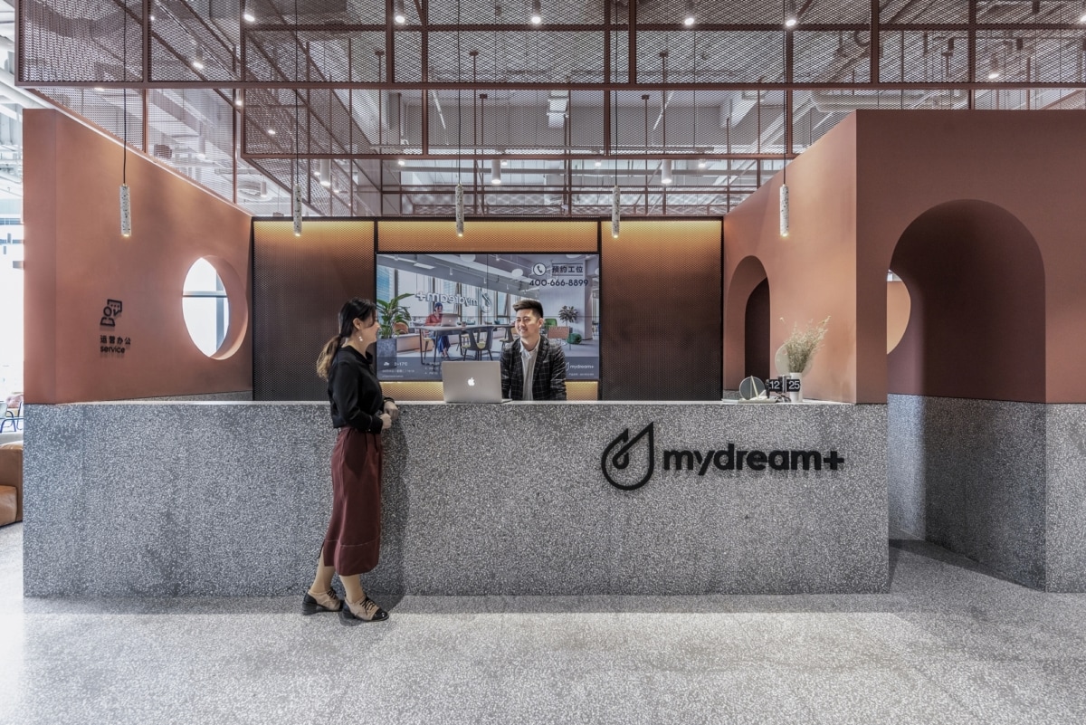 MyDreamPlus Hongqiao Zhongjun Plaza Coworking Offices – Shanghai ...