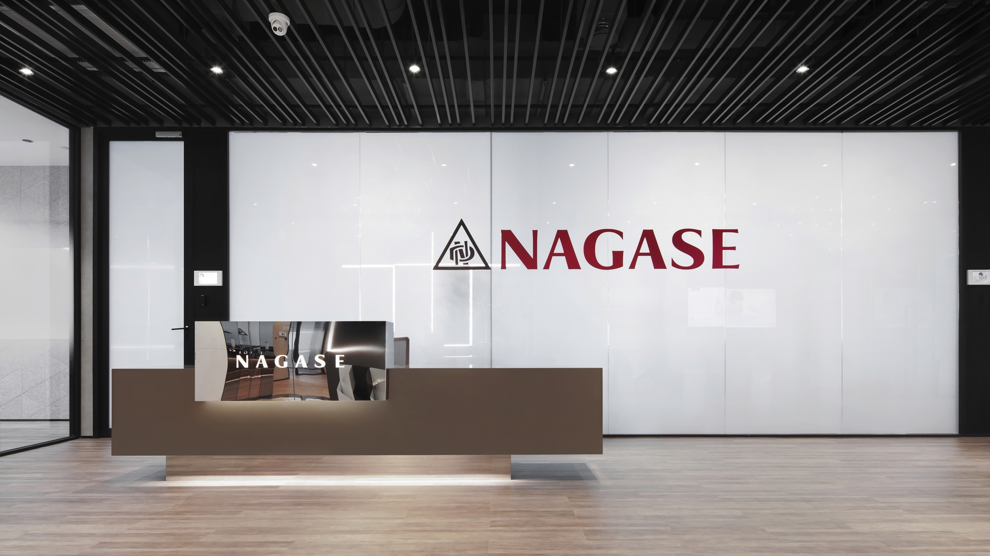 NAGASE & CO. Offices - Shanghai | Office Snapshots