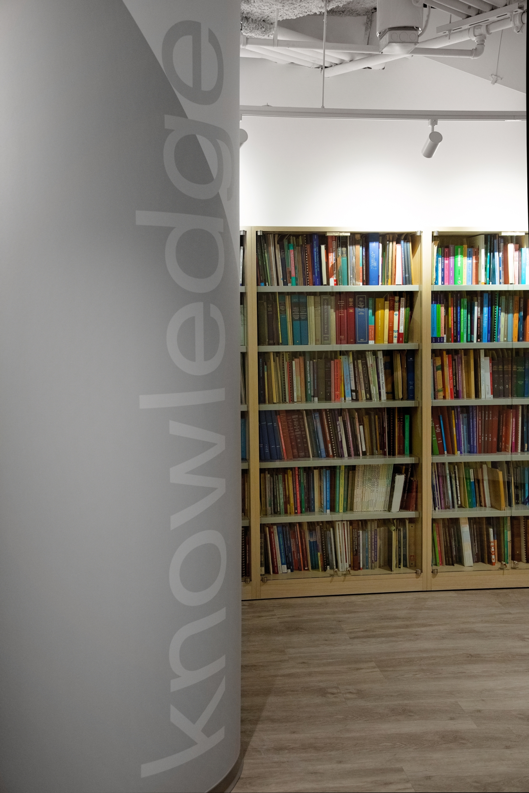 American Library Association (ALA) Offices - Chicago | Office Snapshots