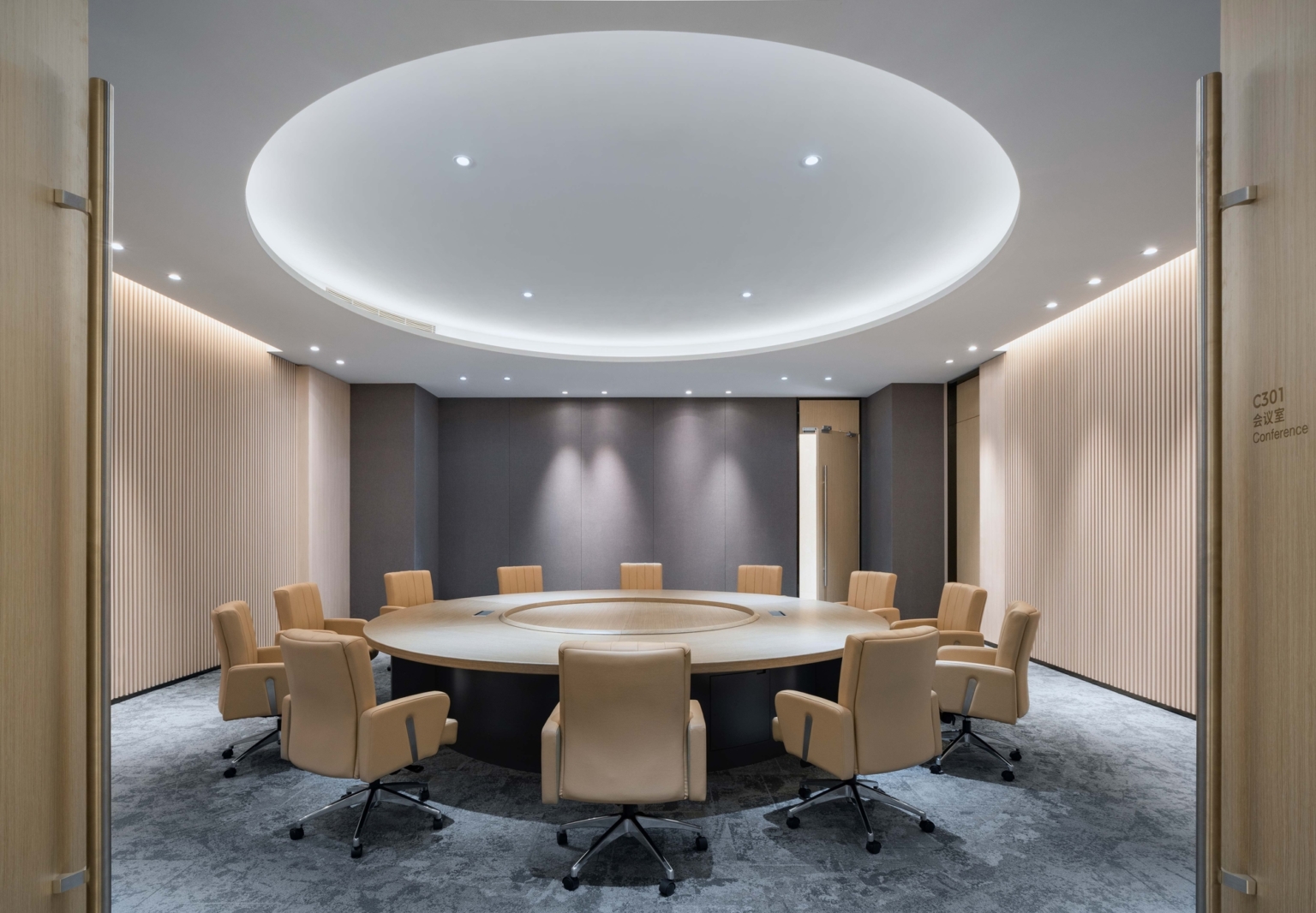 Chia Tai Tianqing (CTTQ) Offices - Nanjing | Office Snapshots