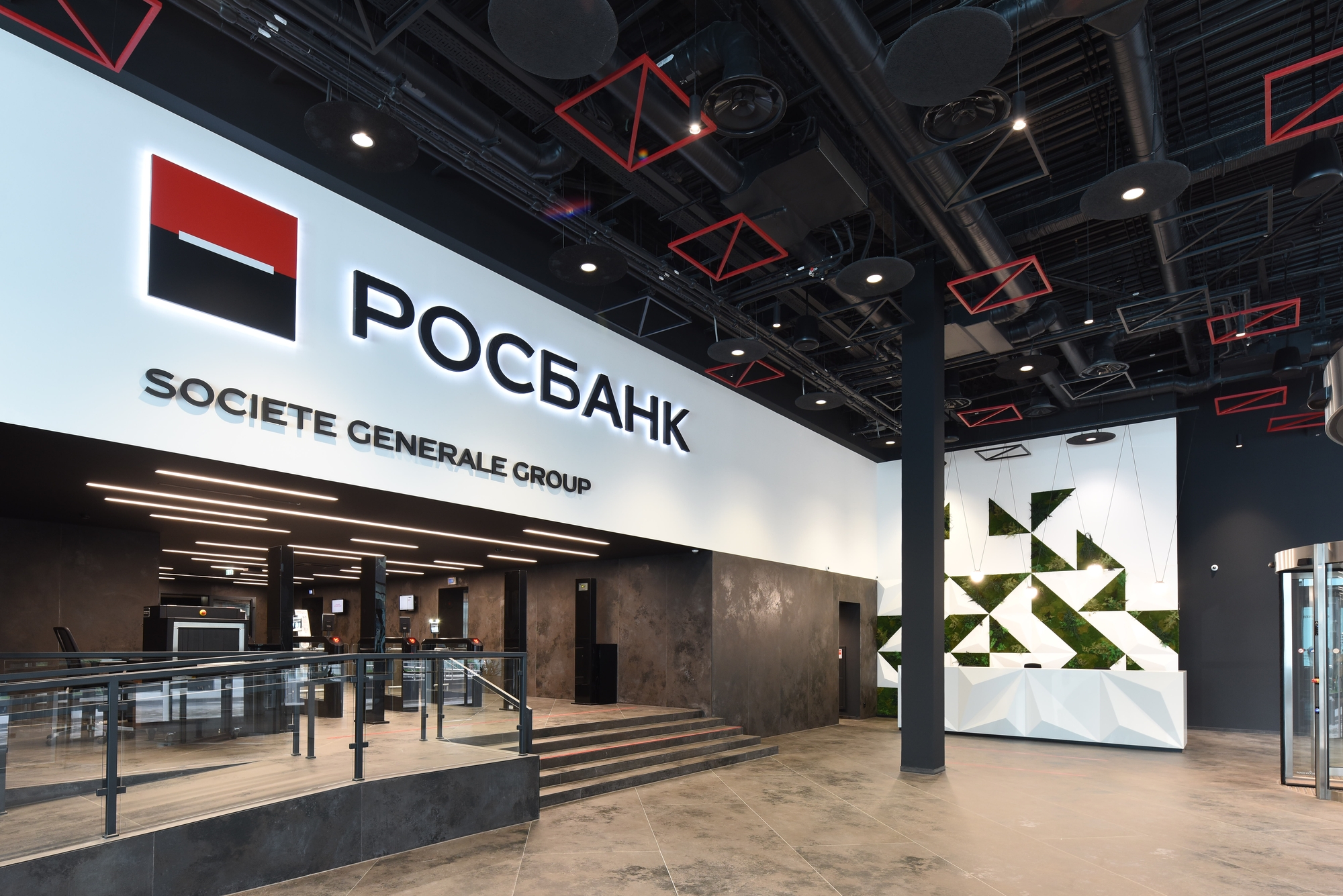 Rosbank Headquarters - Moscow | Office Snapshots