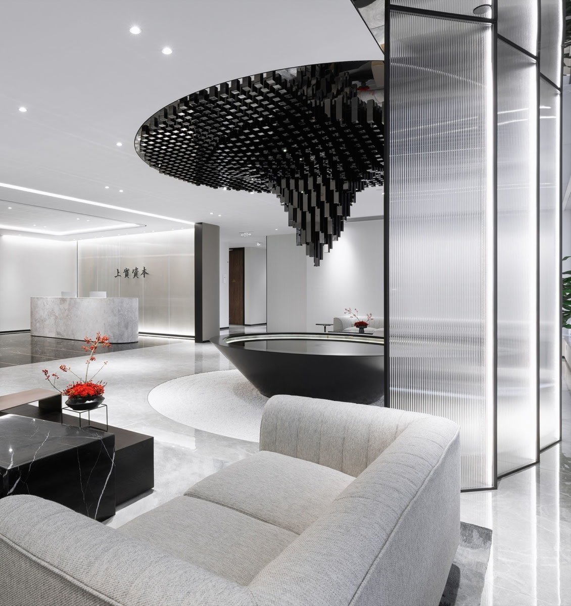 SIIC Capital Offices - Shanghai | Office Snapshots