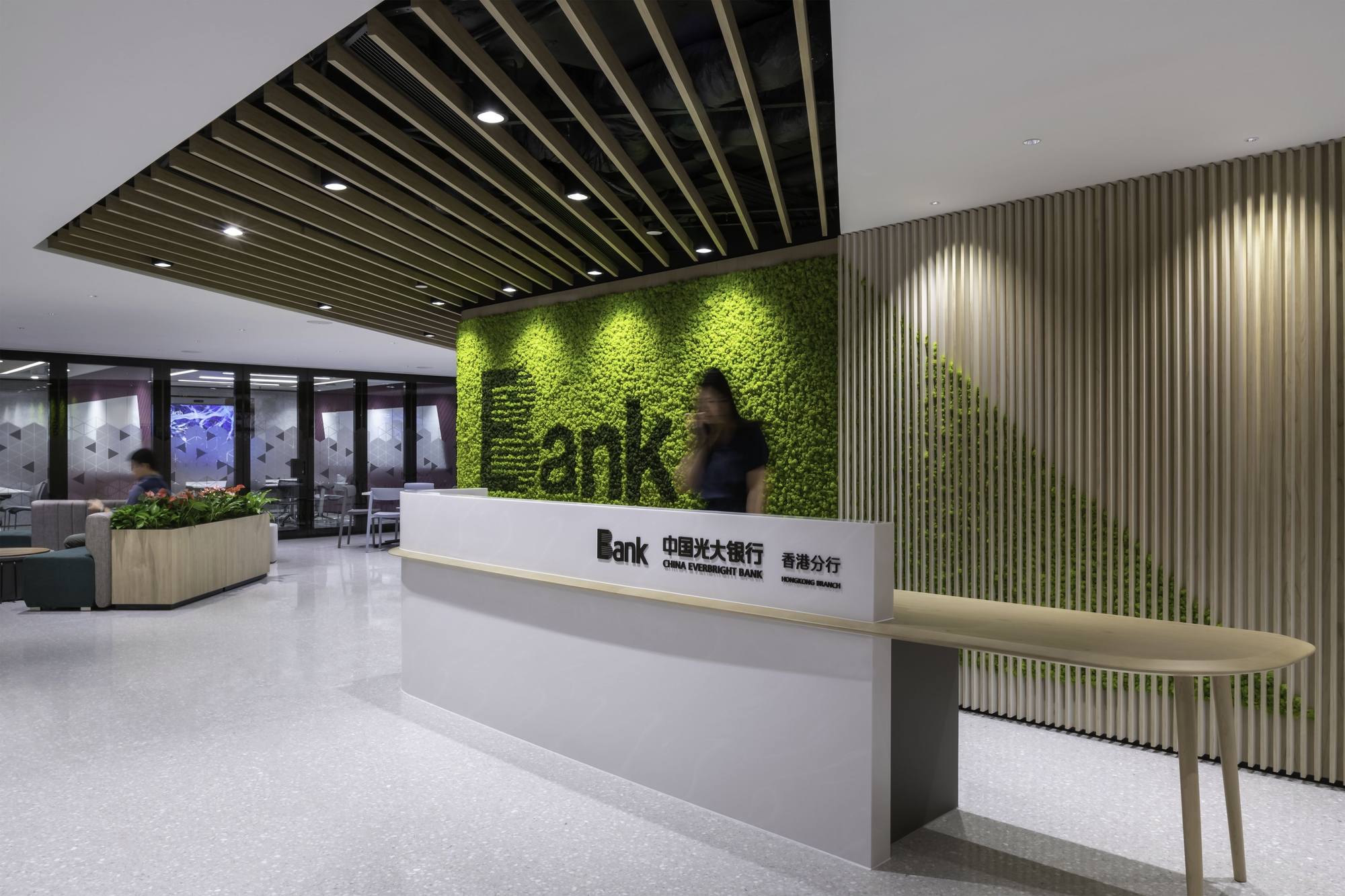 China Everbright Bank Offices - Hong Kong | Office Snapshots