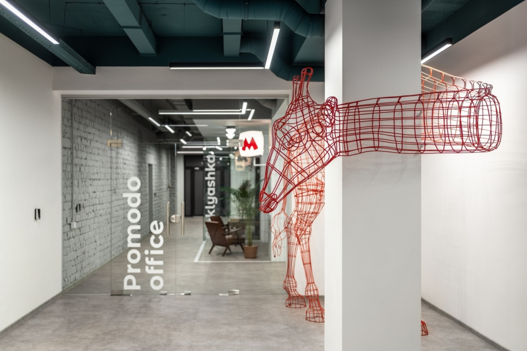 Promodo Offices - Kharkiv | Office Snapshots
