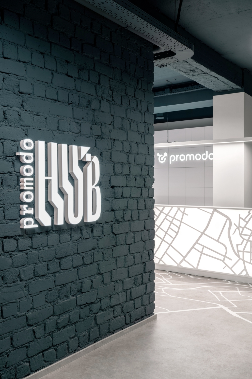 Promodo Offices - Kharkiv | Office Snapshots