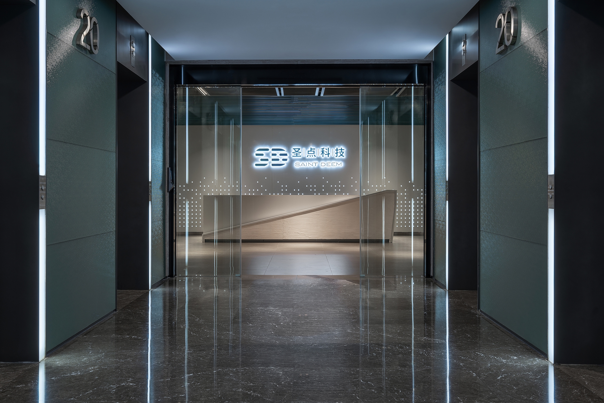 LU Design Studio Office Design Projects | Office Snapshots