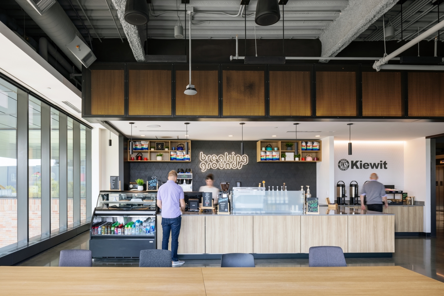 Kiewit Global Headquarters - Omaha | Office Snapshots