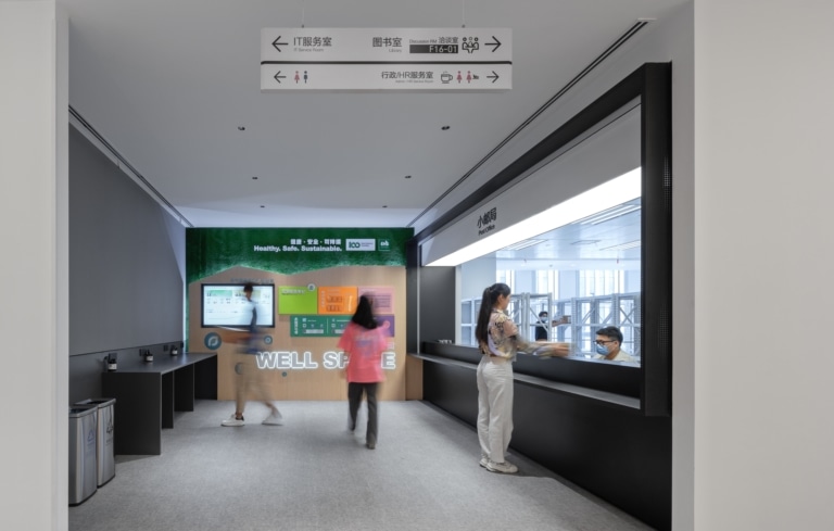 ByteDance Offices - Shanghai | Office Snapshots