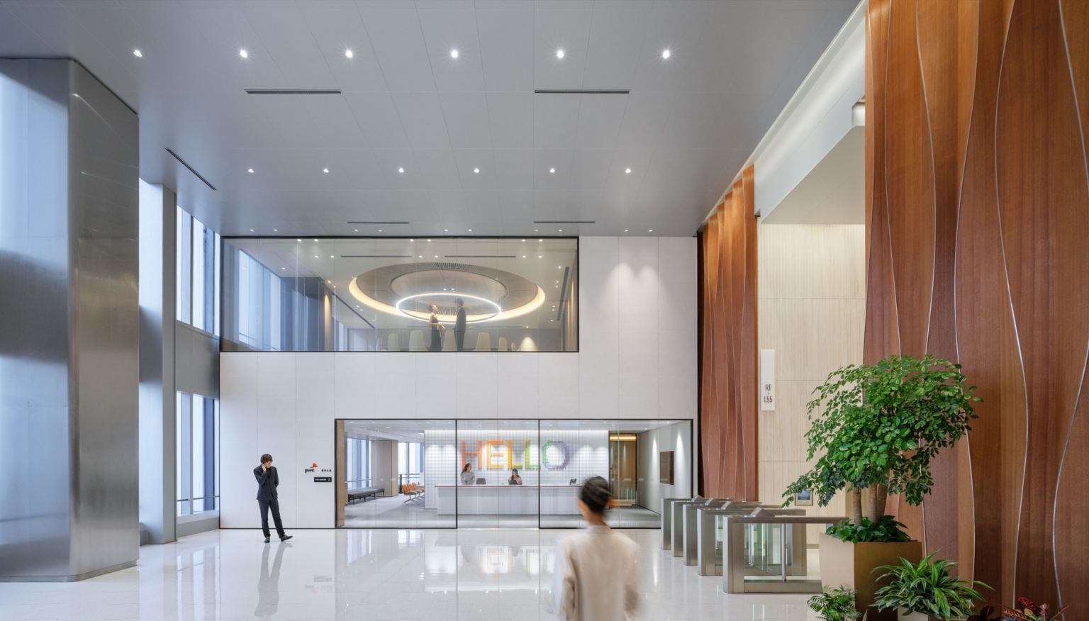 PwC Offices - Shanghai | Office Snapshots