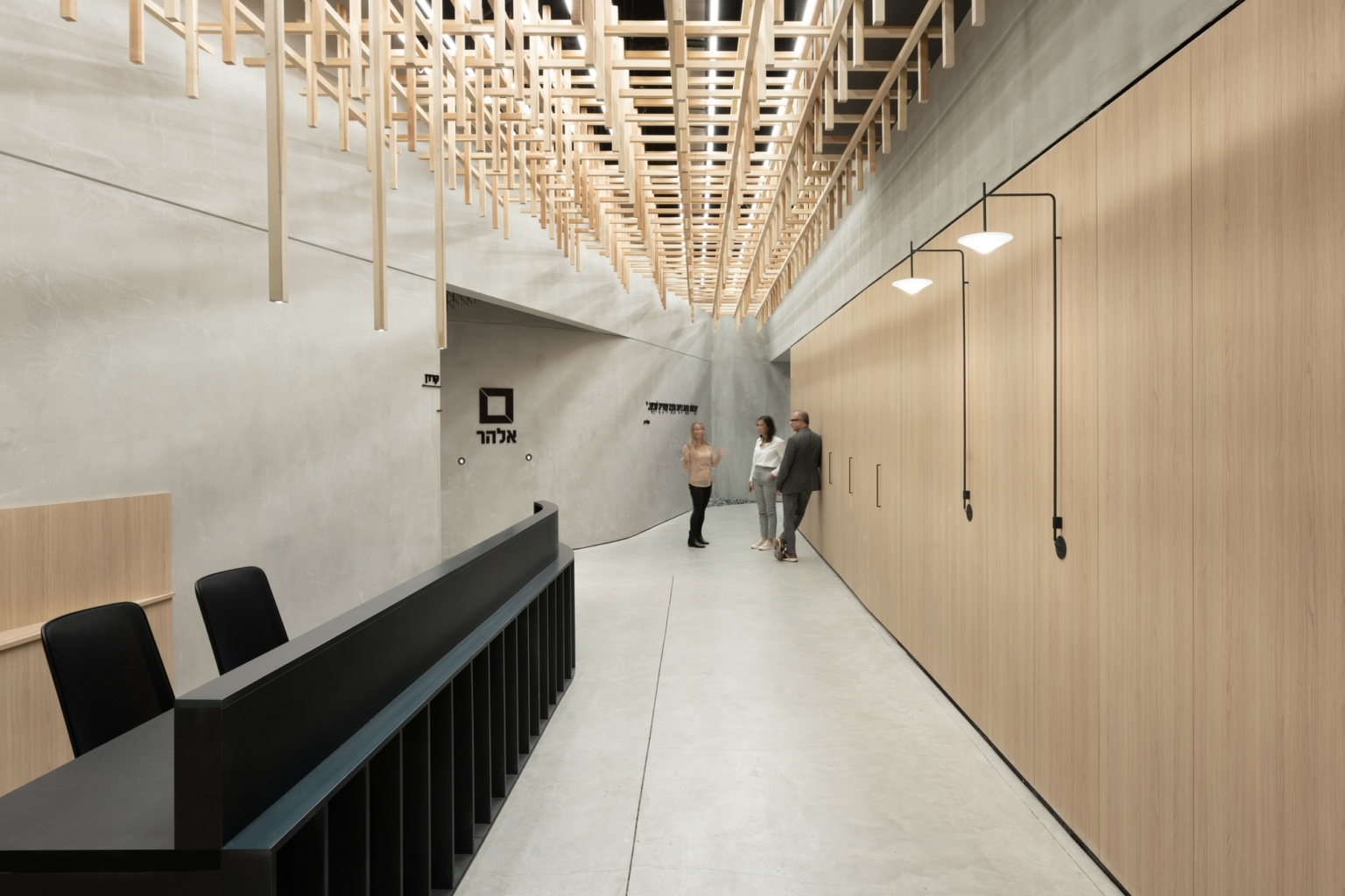 Kardan Real Estate & Elhar Engineering Shared Offices - Tel Aviv ...