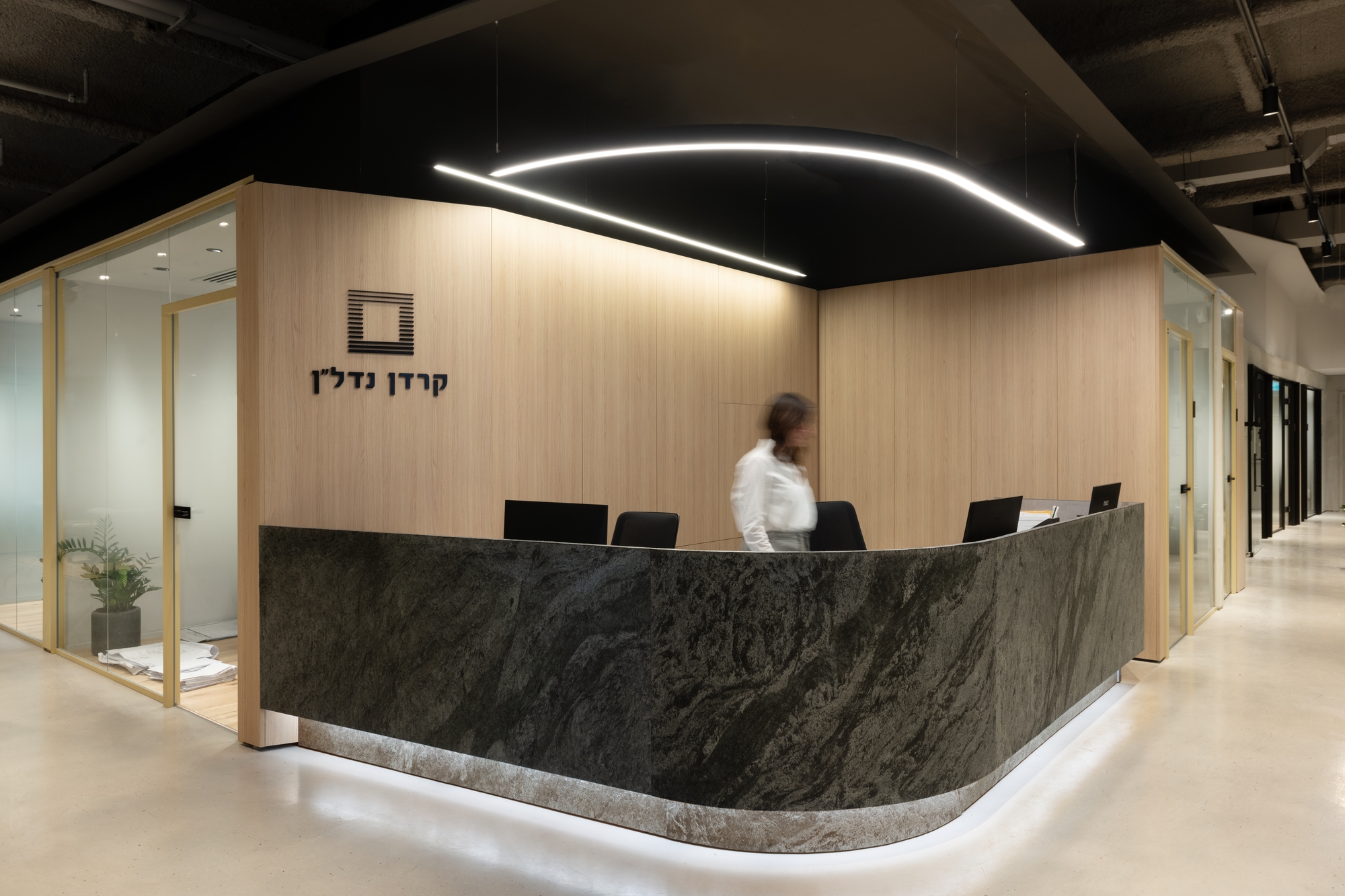 Kardan Real Estate & Elhar Engineering Shared Offices - Tel Aviv ...