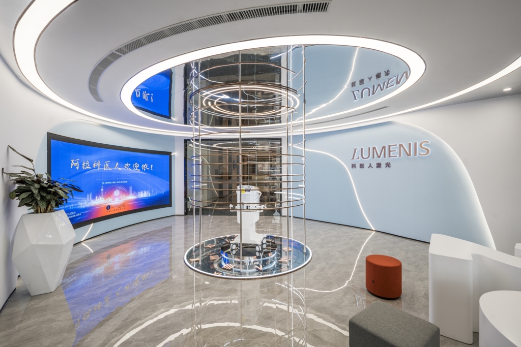 Lumenis Offices - Shanghai | Office Snapshots