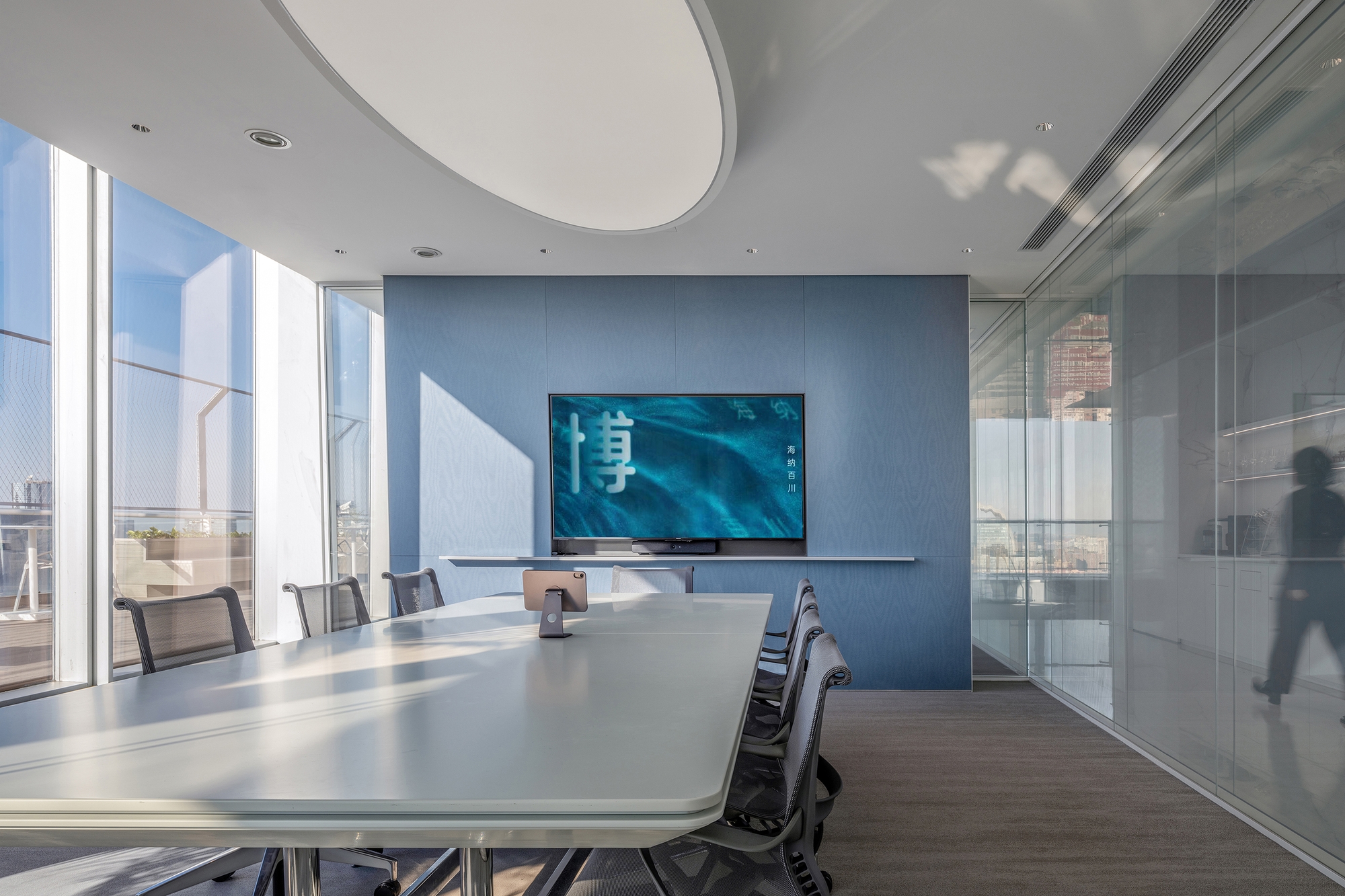 Broad Vision Funds (BVF) Offices - Beijing | Office Snapshots