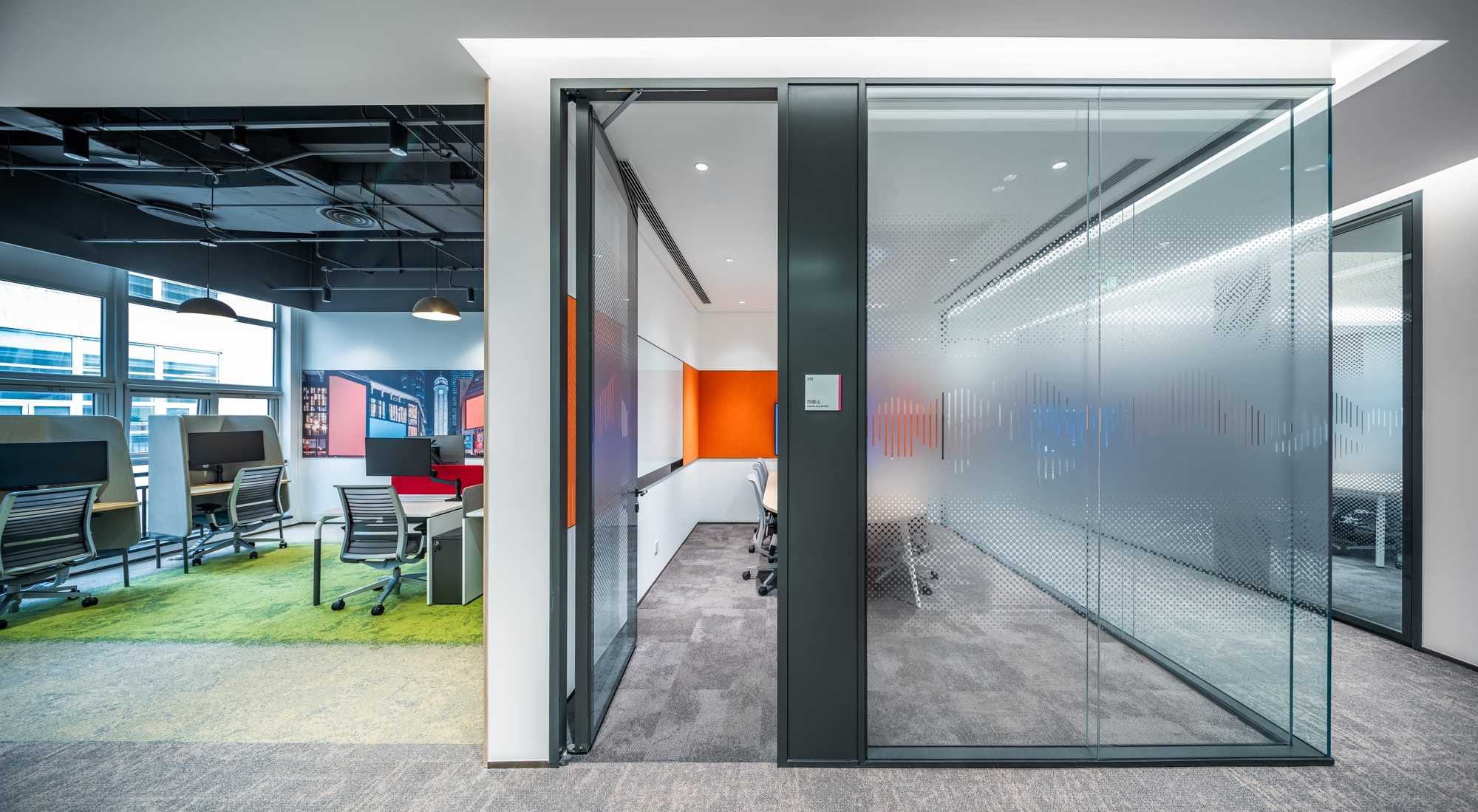 HP Offices - Chongqing | Office Snapshots