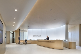 Hony Capital Offices - Beijing | Office Snapshots