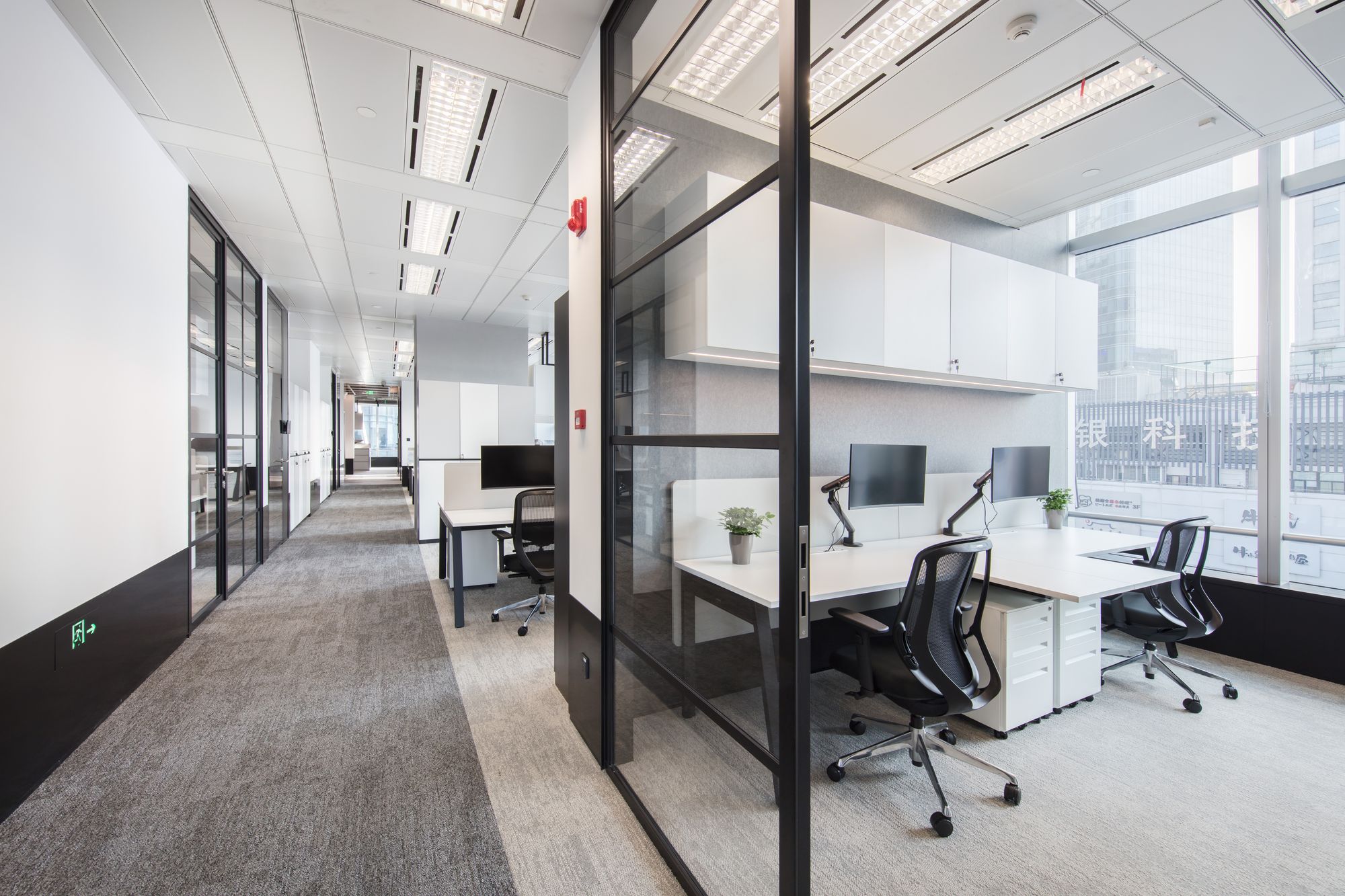 Marriott Offices - Shanghai | Office Snapshots