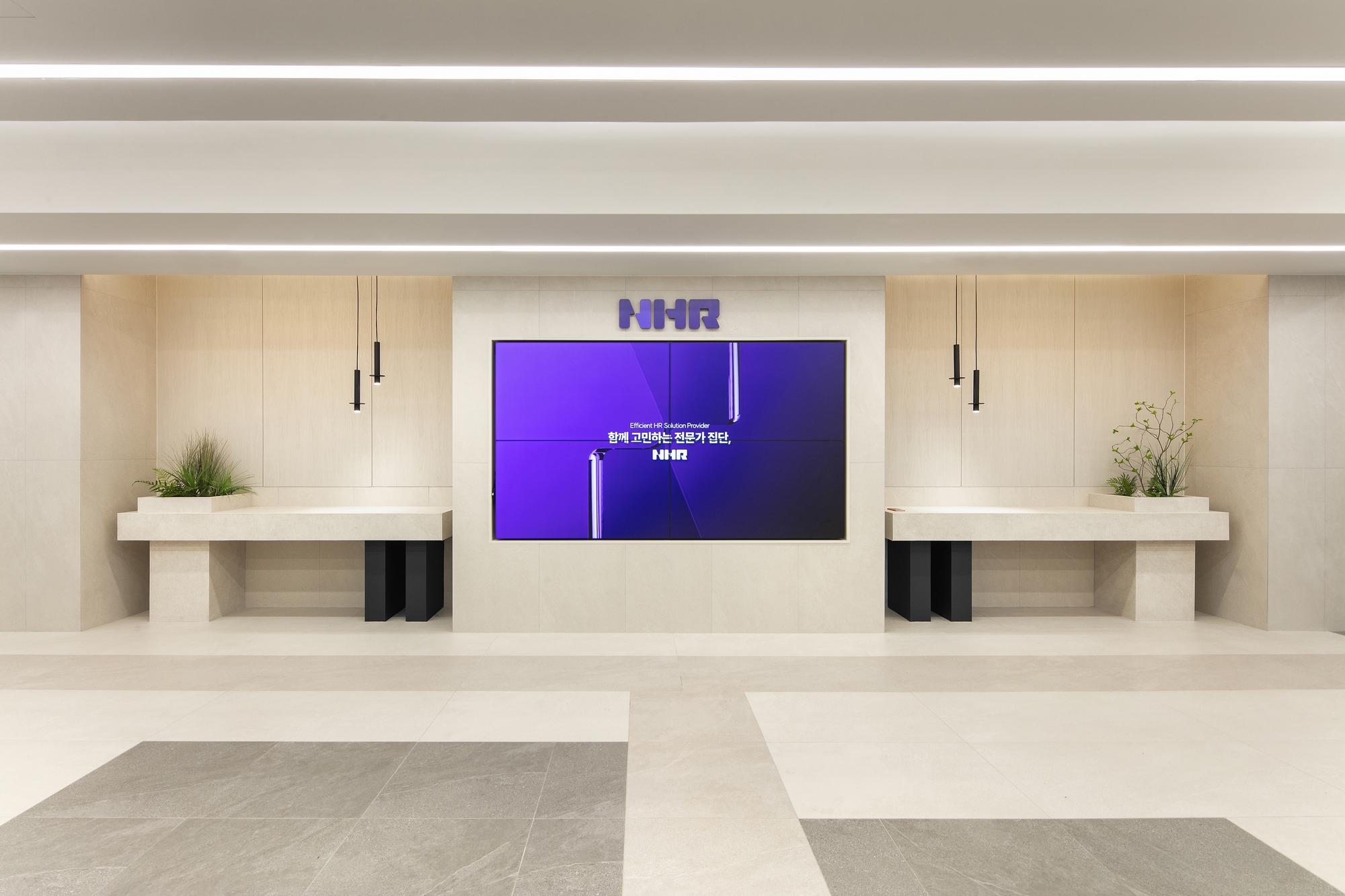 NHR Offices - Seoul | Office Snapshots